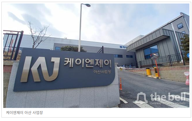 스크린샷 2025-02-27 083220.png